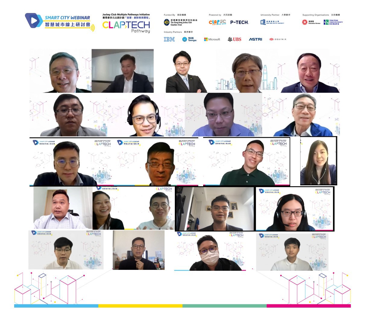 Webinar on Smart City - CLAP-TECH Pathway